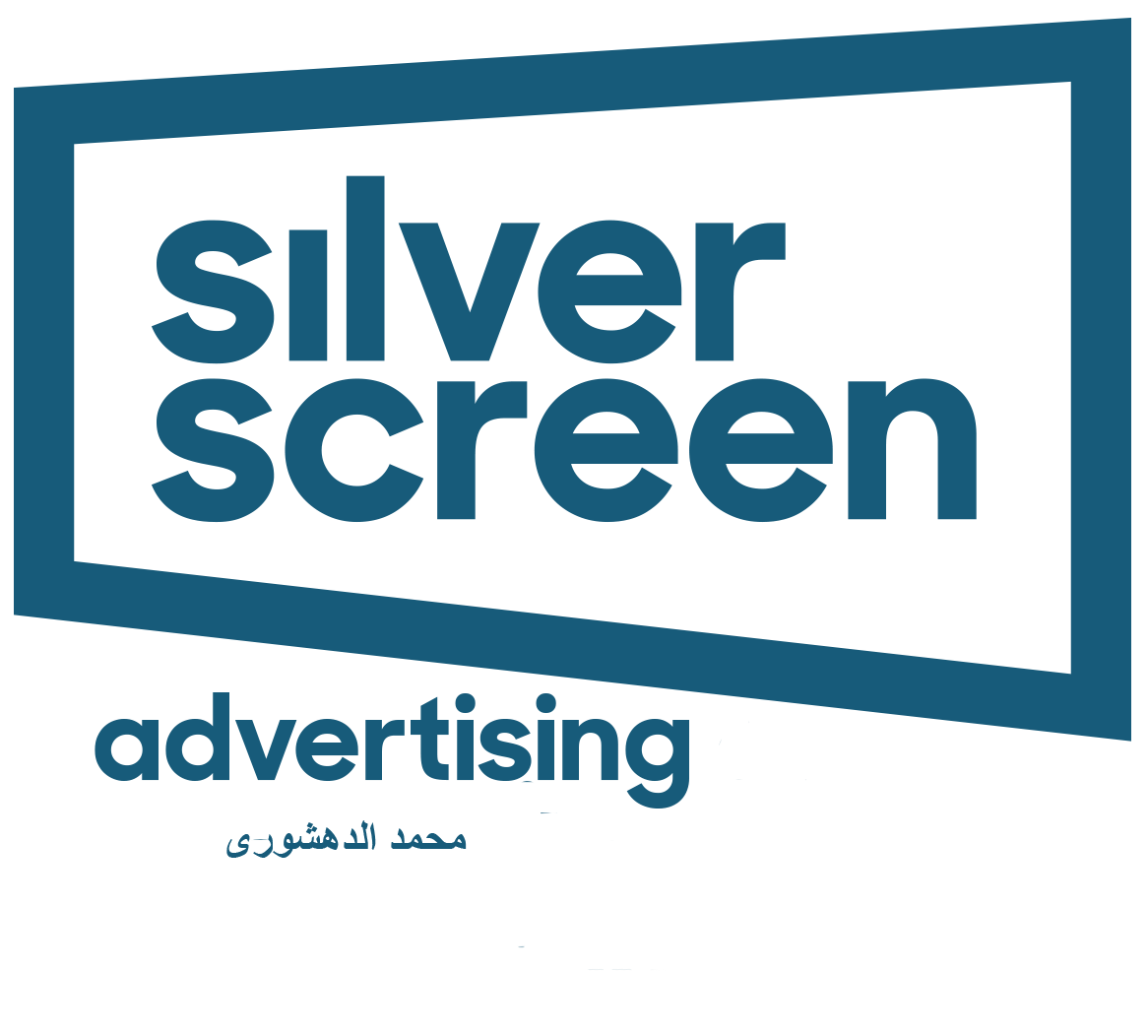 Silver Screen Advertising Agency Silver Screen Advertising Agency